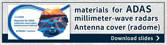 Materials for automotive millimeter wave radar radomes (covers) | Asahi ...