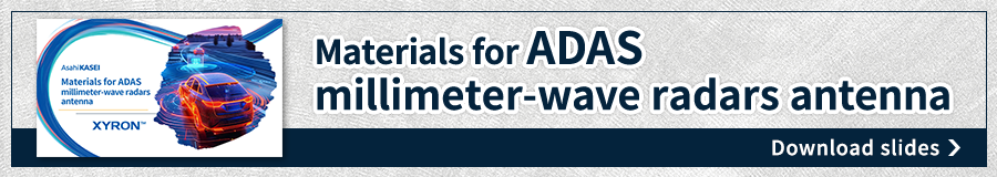 Materials for automotive millimeter wave radar antennas | Asahi Kasei ...