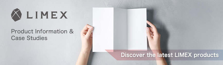 TBM株式会社 - 新材料LIMEX及资源再生利用事业