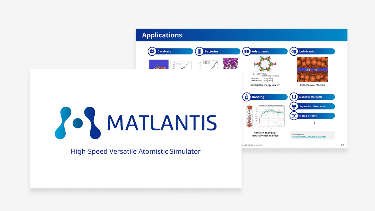 Matlantis Portable Guide | Matlantis